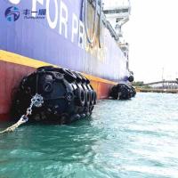 China 80kpa Yokohama Net Type Floating Pneumatic Marine RubberFenders with Chain and Tire for Ship-to-Ship and Ship-to-Port ISO 17357 for sale