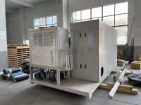 China 0.3-0.8mm PU Sandwich Panel Production Line 5000KG PLC Control for sale