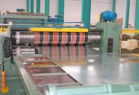 China Uncoiling Automatic High Speed Steel Roll Slitting Recoiling Line sheet coil slitting machine coil slitting machine for sale