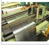 China New Arrival coil slitting cutting machine metal slitter machine slitting line 400mm width for sale