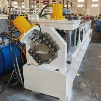 China C Purlin / Metal Roll Forming Industrial Air Compressor 8*1.2*1.3m for sale