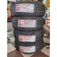 China SOLID TIRE Long-Lasting PCR Car Tires with ECE ISO CCC GCC SONCAP BIS Certificate for sale