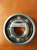 China Sea Shipping Bearings 6202 6203 6300 6005 Made in for Replacement and Repairing Parts for sale
