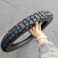 China Tire Casing 3.00 18 Motorcycle Tire 300-18 for Performance for sale