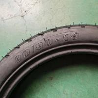 China 5000 Pcs Per Day Production Capacity Motorcycle Tyres with Deep Design Pattern for sale