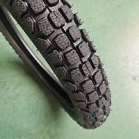China Motorcycle Tyre 3.00-18 35-55% Natural Rubber 20000 KM Long Life 6PR 8PR for sale