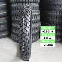 China 90/90-18 90/90-19 Tubeless Motorcycle Tire 45% Rubber Content Japanese Technology for sale