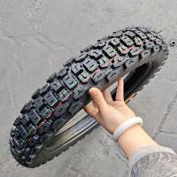 China 410-18 410X18 Off-Road Motorcycle Tire 45% Rubber Content 150km/h Speed Rate for sale
