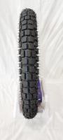 China Motorcycle Tire Casing and Inner Tube 225-18 250-18 275-18 300-18 for Performance for sale