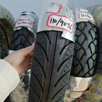 China 110/90-16 Motorcycle Tyre 6PR 8PR 280kPa Max Load 335kg for Street Bike for sale