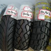China 110/90-16 Motorcycle Tyre 6PR 8PR 280kPa Max Load 335kg for Street Bike for sale