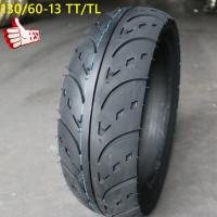 China 130/60-13 Motorcycle Tubeless Tire 35-45% Rubber Content Durable for South America for sale