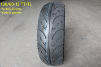 China 130/60-13 Motorcycle Tubeless Tire 35-45% Rubber Content Durable for South America for sale