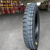 China 4.00-12 Scooter Tire Casing 150kmh Speed Rate 400-12 Motorcycle Tire for Performance for sale