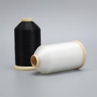 China 80D Y Cone Nylon Mono Filament  Sewing Thread High Tenacity for sale