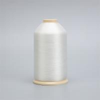 China Natural White Nylon 66 Monofilament 0.10mm 5000m  Superior Monofilament Thread for sale