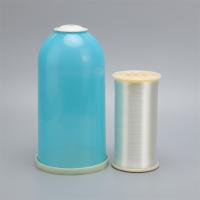 China 0.12mm Natural Color Polyamide Nylon66 Monofilament Sewing Thread for sale