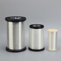 China OEM Carbon Fiber Nylon Fdy Yarn 0.20mm for safety nets frabic for sale