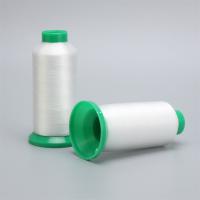 China 0.10mm Polyamide Yarn Invisible Embroidery Thread Synthetic Monofilament Yarn for sale