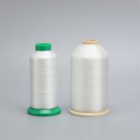 China 0.12mm Natural Color Polyamide Nylon66 Monofilament Sewing Thread for sale