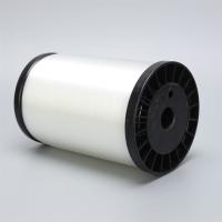 China 0.11MM Invisible Embroidery Thread PA66 for Hand Knitting for sale