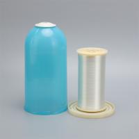 China 80D Y Cone Nylon Mono Filament  Sewing Thread High Tenacity for sale