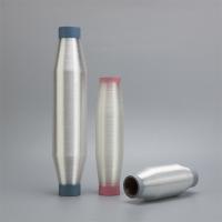 China 0.12mm Transparent Nylon Polyamide Monofilament Embroidery Yarn for sale