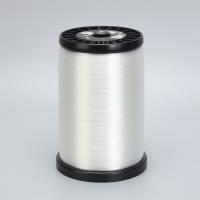 China 2.0mm Mono Filament Yarn Polyester  for Industrial Agricultural for sale