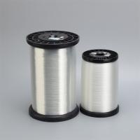China 2.0mm Mono Filament Yarn Polyester  for Industrial Agricultural for sale