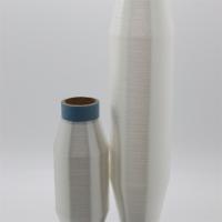 China 0.20mm Polypropylene Monofilament Non Flammable Embroidery Thread Yarn for sale