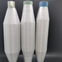 China 0.20mm Polypropylene Monofilament Non Flammable Embroidery Thread Yarn for sale