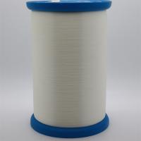 China 0.15mm 180D DIN200 Nylon Monofilament Yarn Embroidery Thread for sale