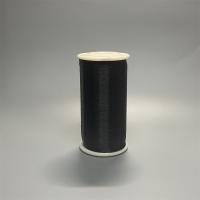 China Y Spool Nylon 6 Monofilament yarn 0.10mm  Embroidery Thread for sale