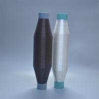 China 0.08mm Nylon 66 Monofilament Nylon Nets Filtration Fabric High Tenacity for sale