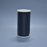 China 0.07mm PBT Monofilament Eyelashes High Strength Monofilament for sale