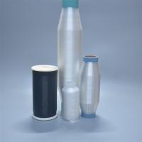 China 0.20mm Polypropylene Monofilament Non Flammable Embroidery Thread Yarn for sale