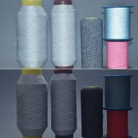 China 210D High Light Reflective Strip Sewing Weaving Reflective Thread Reflective Yarn for sale