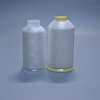 China 50D Polyamide Yarn 0.08mm Nylon Monofilament Yarn For Home Textile for sale