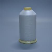 China Y Spool Nylon 6 Monofilament yarn 0.10mm  Embroidery Thread for sale