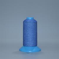 China Blue Color Reflective Yarn 0.20mm  Reflective Sewing Thread Embroidery for sale