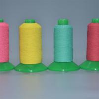 China VLV Yarn With Reflective Thread 4000m/Roll Protection Fabric Belt for sale