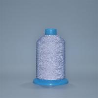 China Blue Color Reflective Yarn 0.20mm  Reflective Sewing Thread Embroidery for sale