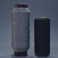 China Wear Protection Fabric Reflective Yarn 0.5mm  UV Resistant for sale