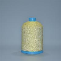 China 0.30mm Reflective Yarn Polyester Shoes Lace Hi Vis Yarn for sale