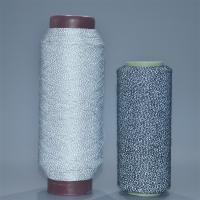 China Reflective Yarn Safety Clothing Reflective Thread High Visibility Reflecting Embroidery Yarn for sale