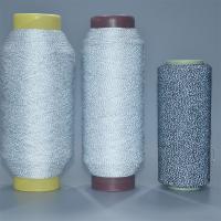 China 210D/3 5000m/roll Reflective Yarn High Visibility Reflective Thread Glass Bead Coating for sale