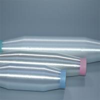 China 0.20mm Natural White Polyester PET Monofilament Yarn Braided Sleeve Yarn for sale