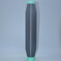China 150D 0.13MM Heteromorphic Synthetic Monofilament Yarn Polyamide Nylon for sale