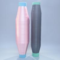 China 0.15mm Monofilament Nylon 6 Yarn Colours Weaving Shoes Upper for sale