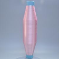 China 0.15mm Pink Color PA6 Nylon Monofilament Yarn Knitting Cross Stitch Embroidery for sale